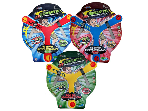 Frisbee with Whistle – Lilly Jane Home & Lifestyle